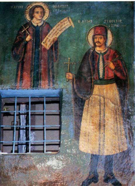 Greek Orthodox Religious Tourism: Η ΤΙΜΙΑ ΚΑΡΑ ΤΟΥ ΑΓΙΟΥ ΝΕΟΜΑΡΤΥΡΑ ...