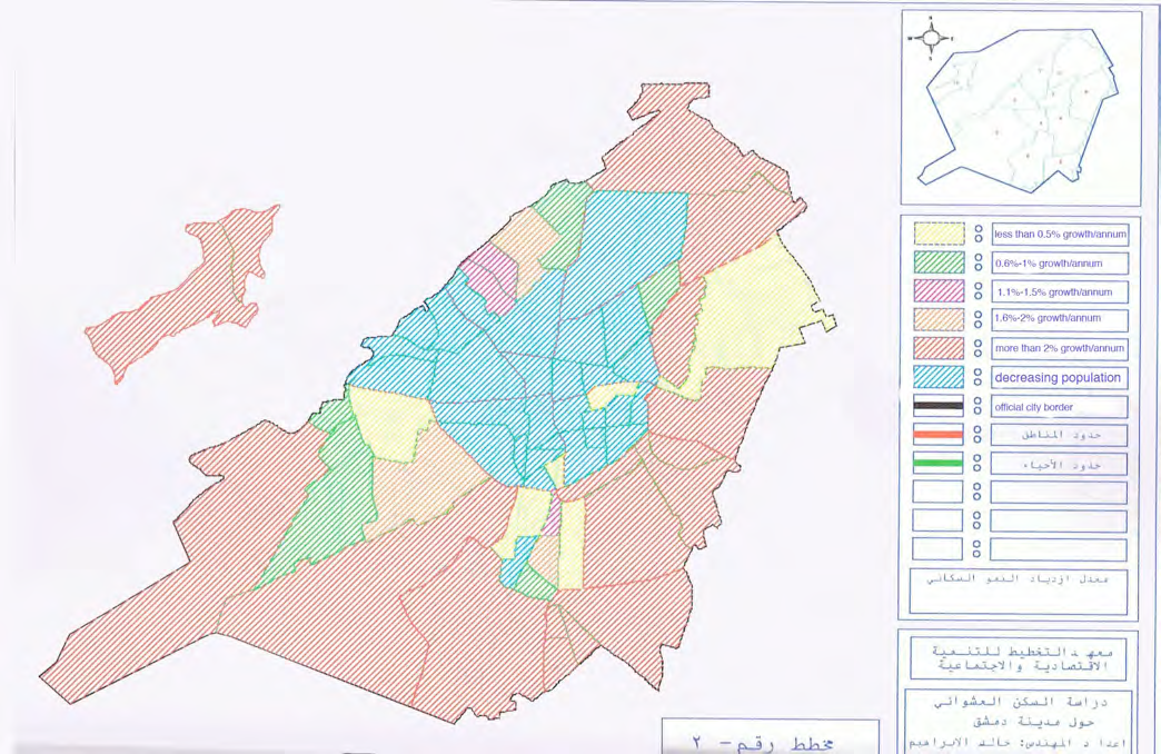 Geographia: Mapping Damascus Over Time