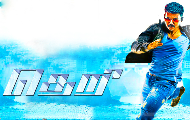 Theri - Official Teaser | Movie Crazii