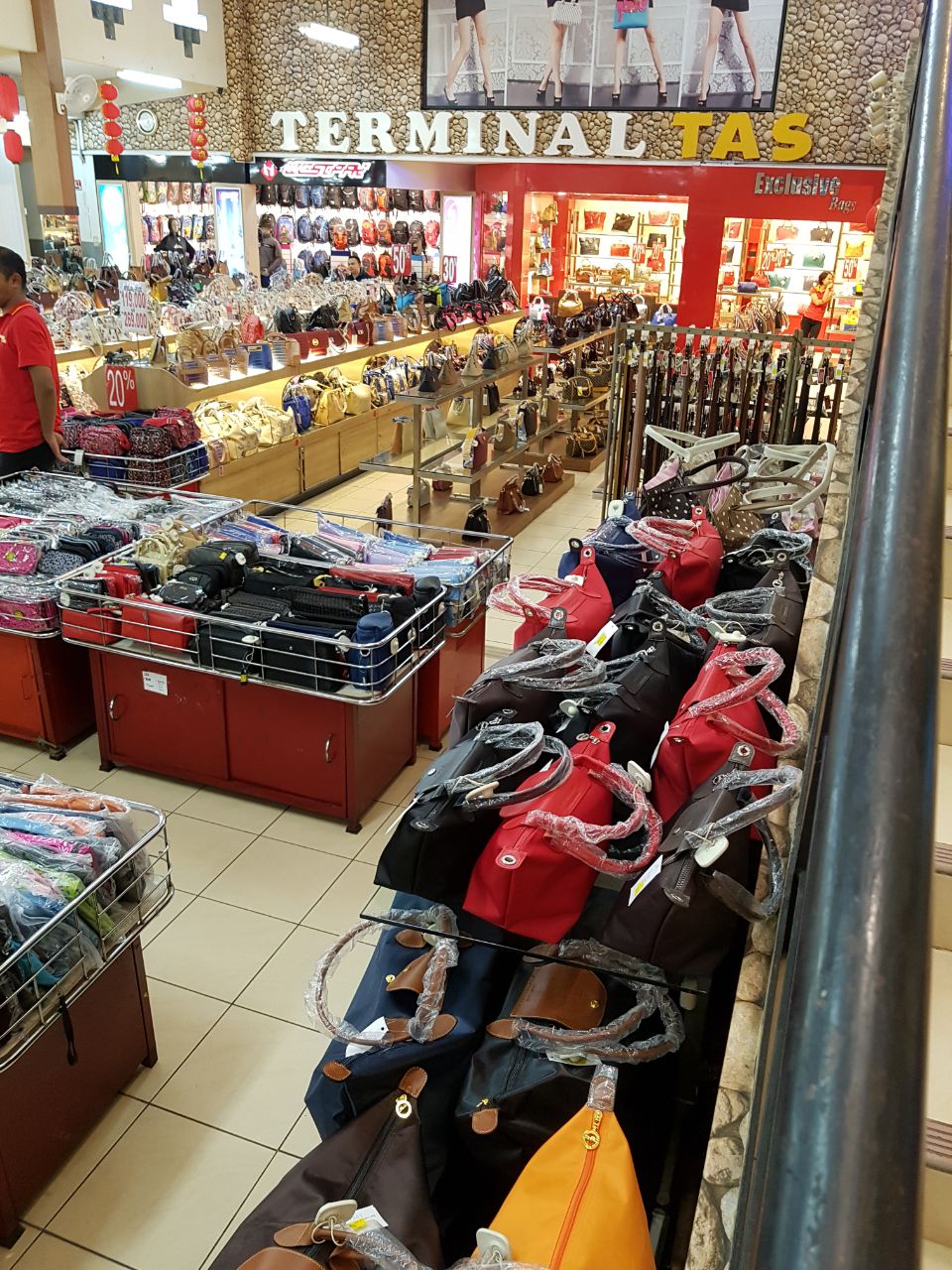 MYLIFEMYPRIMARYPLAN: 2017