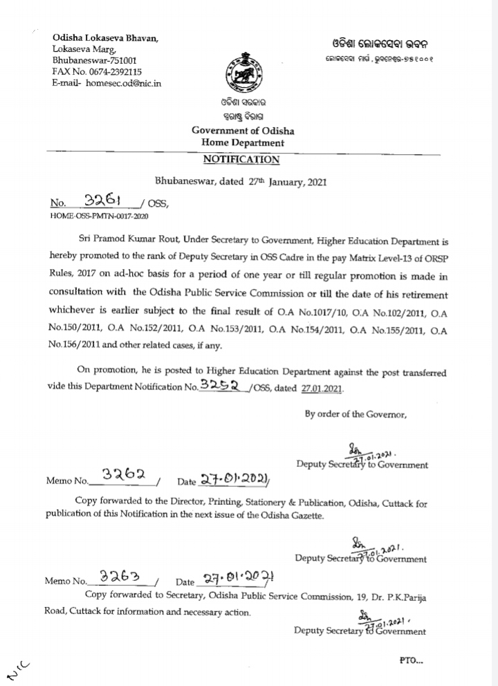 OSS TODAYS: Promotion of Under Secretary to the rank of Deputy Secretary