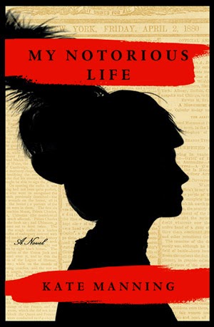 ben and birdy: Holiday Gift Ideas 2014