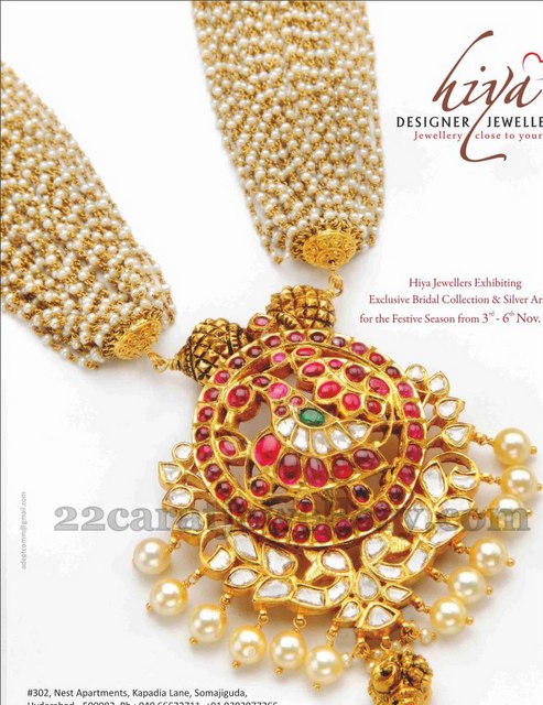 Mind Blowing Set from Hiya Jewellery - Jewellery Designs