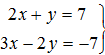 OpenAlgebra.com: Free Algebra Study Guide & Video Tutorials: Solving Linear Systems by Substitution