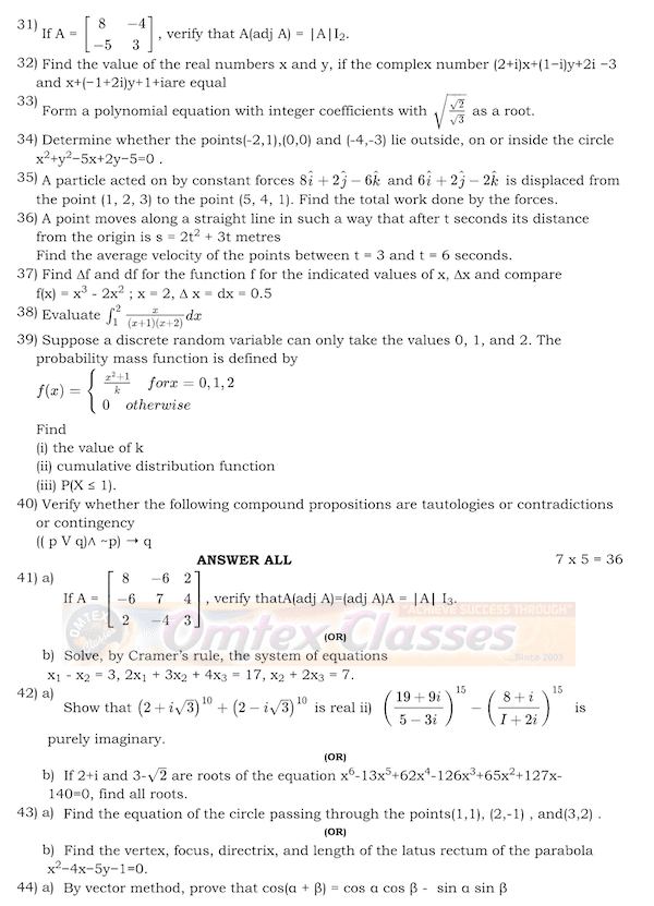 OMTEX CLASSES: 12TH MATHS MODEL QUESTION PAPER 1 ( REDUCED 2021)