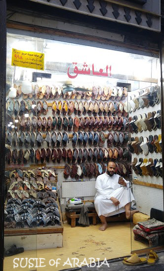 Jeddah Daily Photo: "Madas" Men's Sandal Shop in Al Balad
