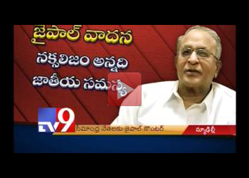 ApNewsCorNer.Com: Jaipal Reddy active role on Telangana