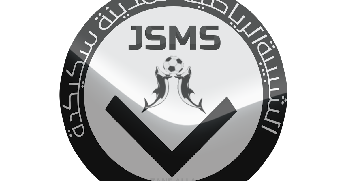 شعار نادي شبيبة سكيكدة - JSM Skikda logo - logo wd