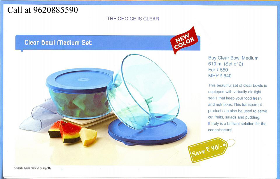 Shruti Rasoi: Tupperware April Month Flyer