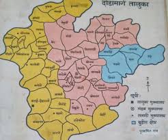 Dodamarg | Konkankatta.in