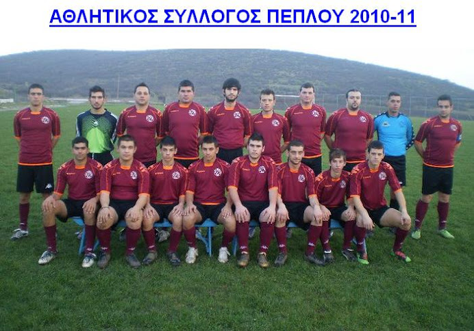 ΦΩΤΟΓΡΑΦΙΚΟ ΥΛΙΚΟ ΑΣ ΠΕΠΛΟΥ