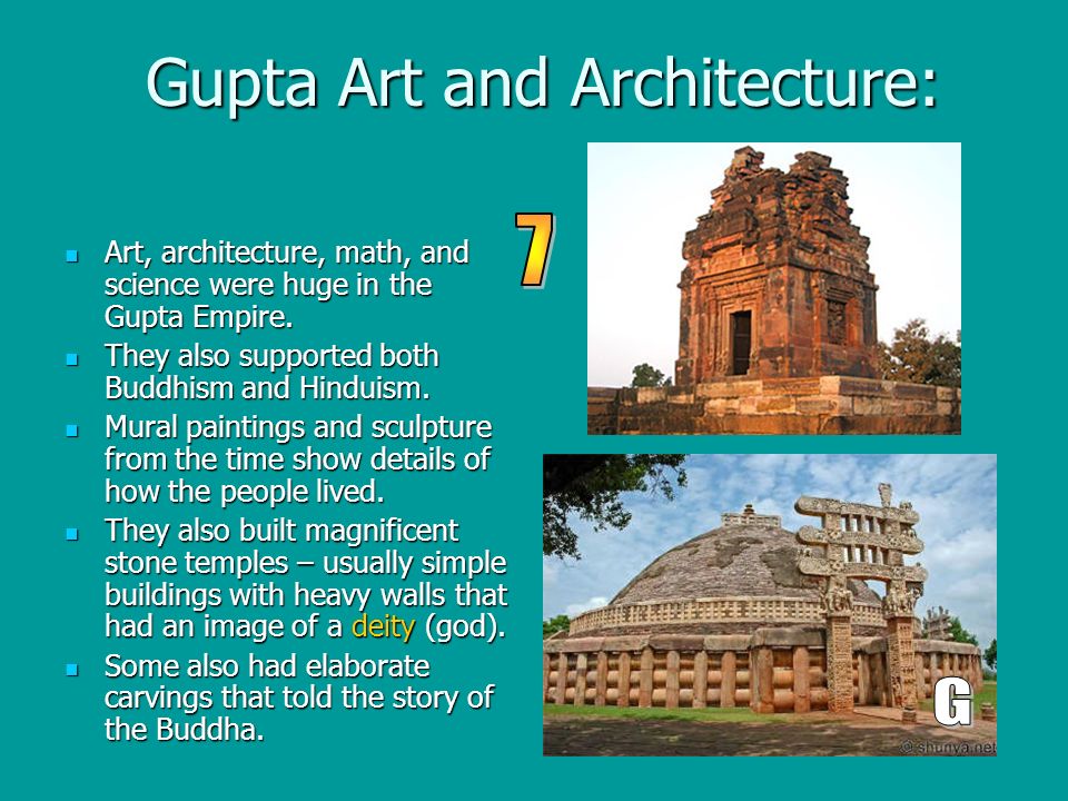 Peoples Empire: The Gupta Empire