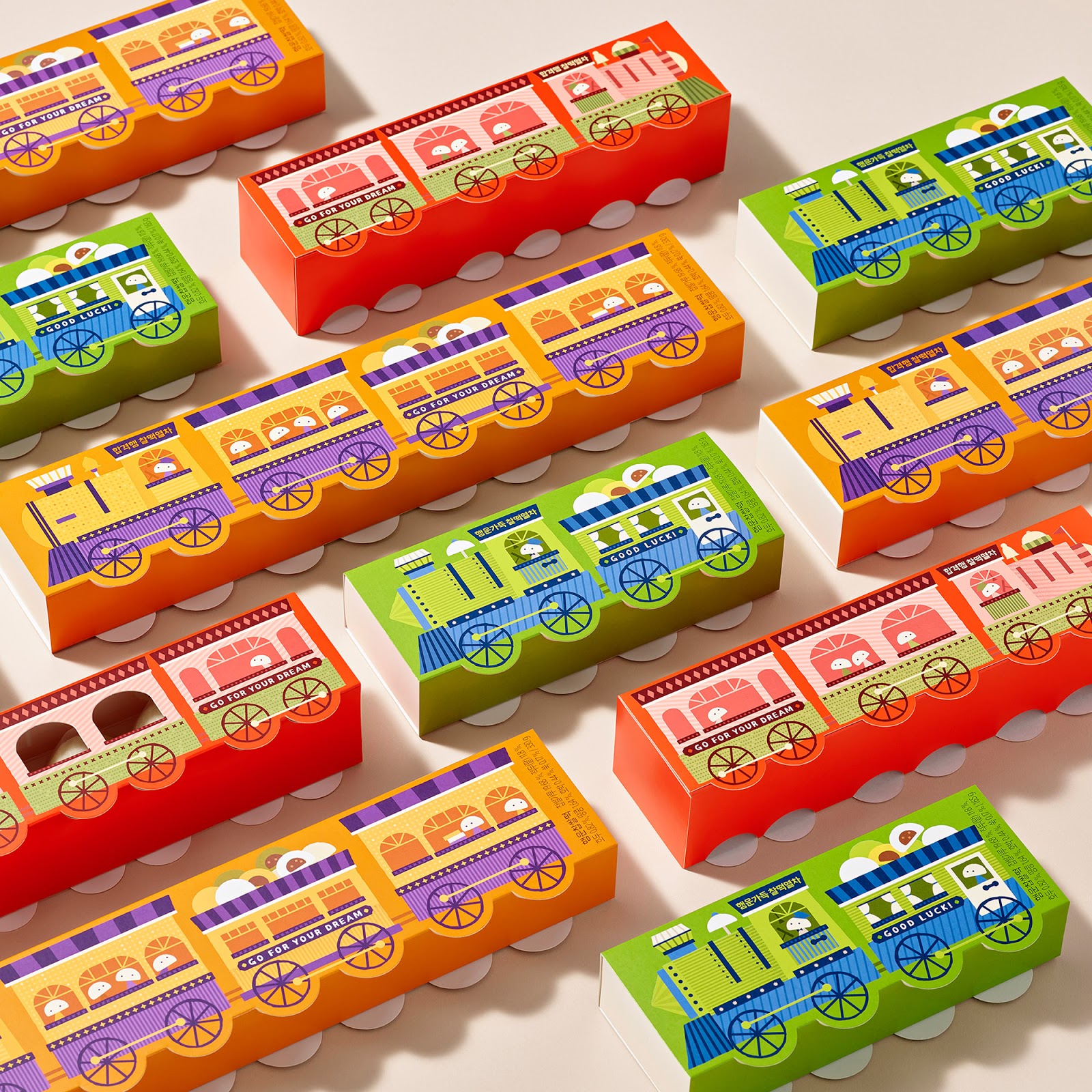 Express Train Gift Package heading for PASS – Packaging Of The World