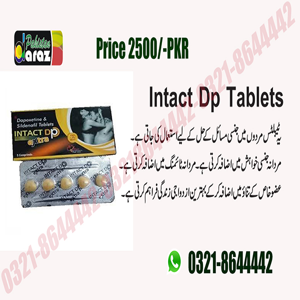 Intact DP Tablets in Pakistan