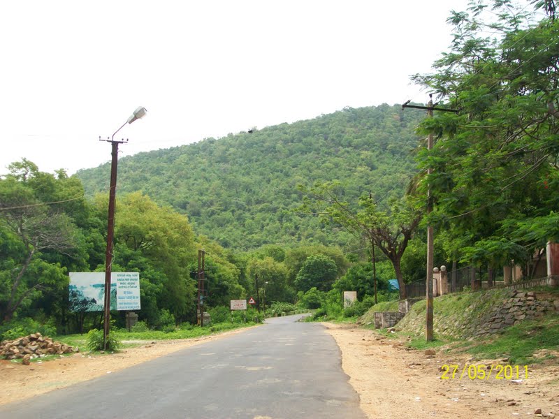 MM Hills and Gundal Reservoir