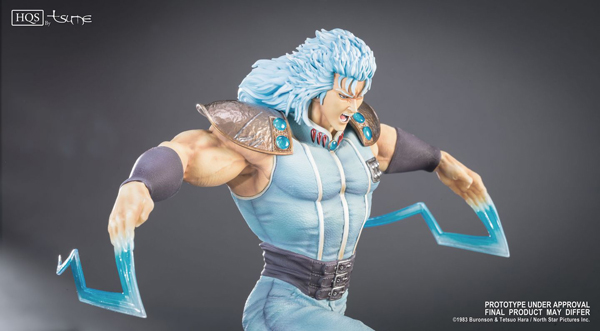 Hokuto no Ken - Rei HQS (Tsume Art)