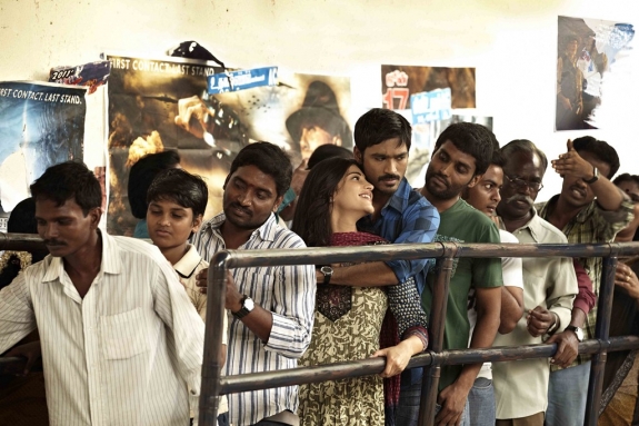 TAMIL MOVIE STILLS: MOONU MOVIE STILLS