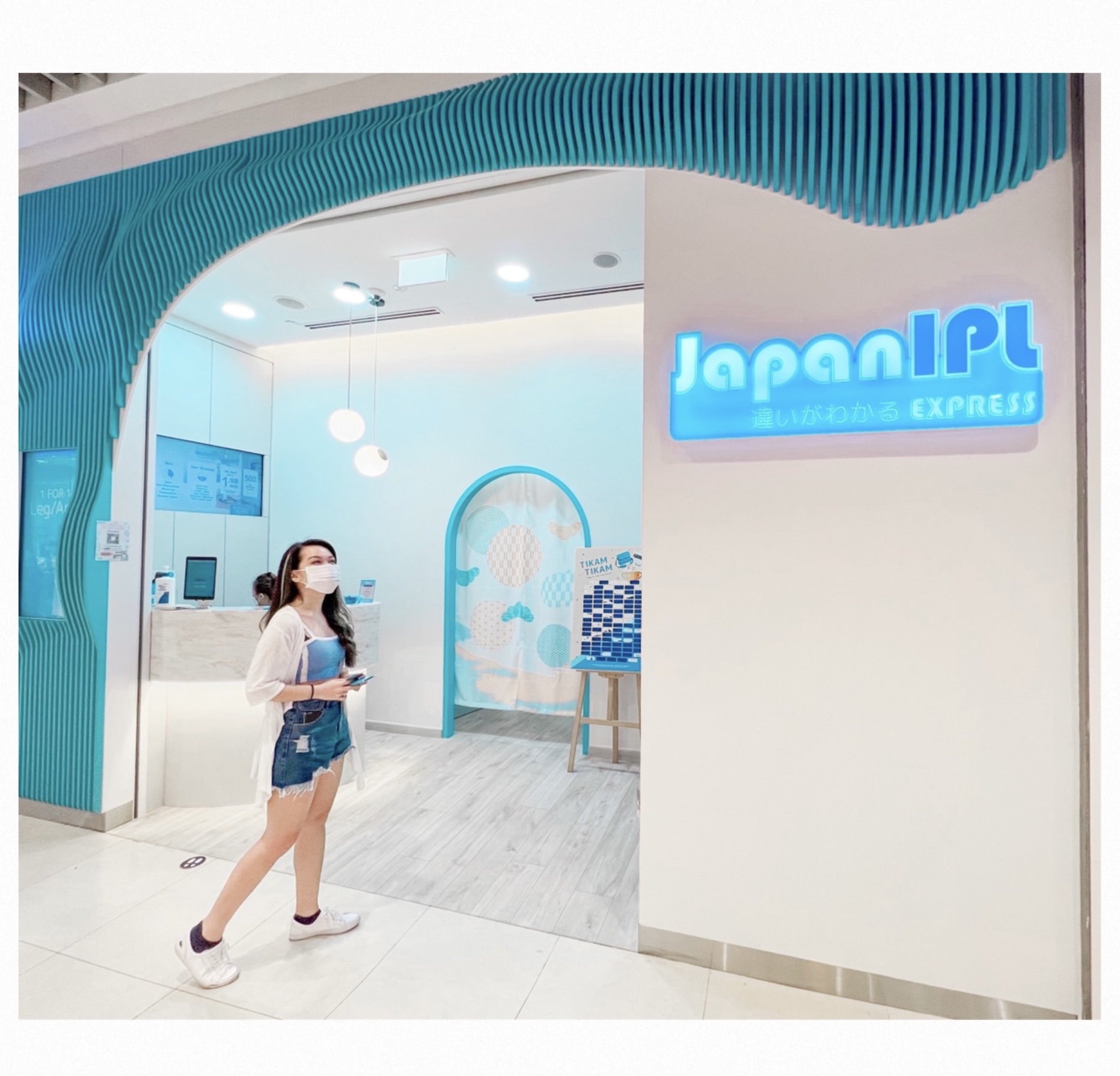 Japan IPL Express @ Bedok: IPL Honest Review - Faithfullyours