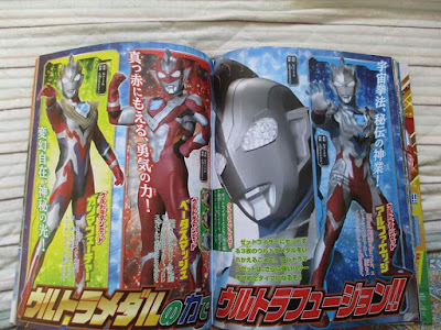 Ultraman Z - The Many Forms Of Our New Giant Hero - JEFusion