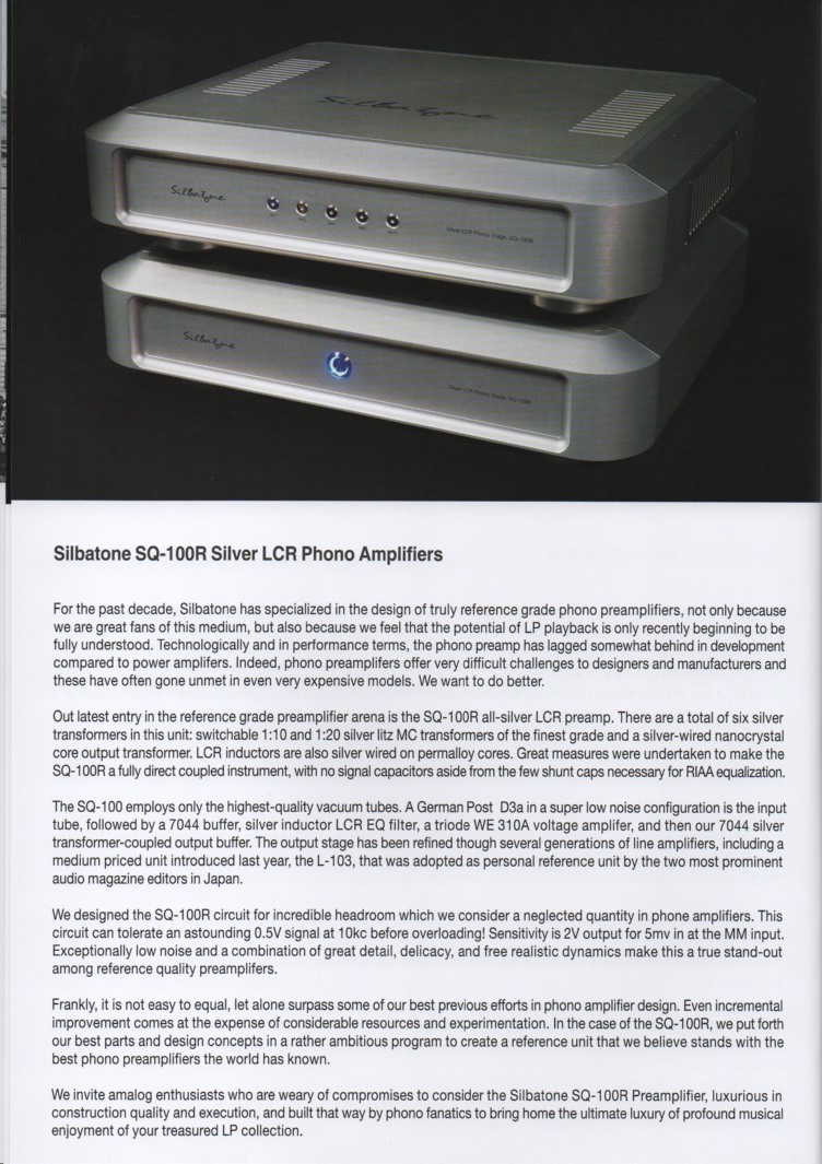 Silbatone Acoustics – New Audio Legends 2019 – Ultimate High-Fidelity