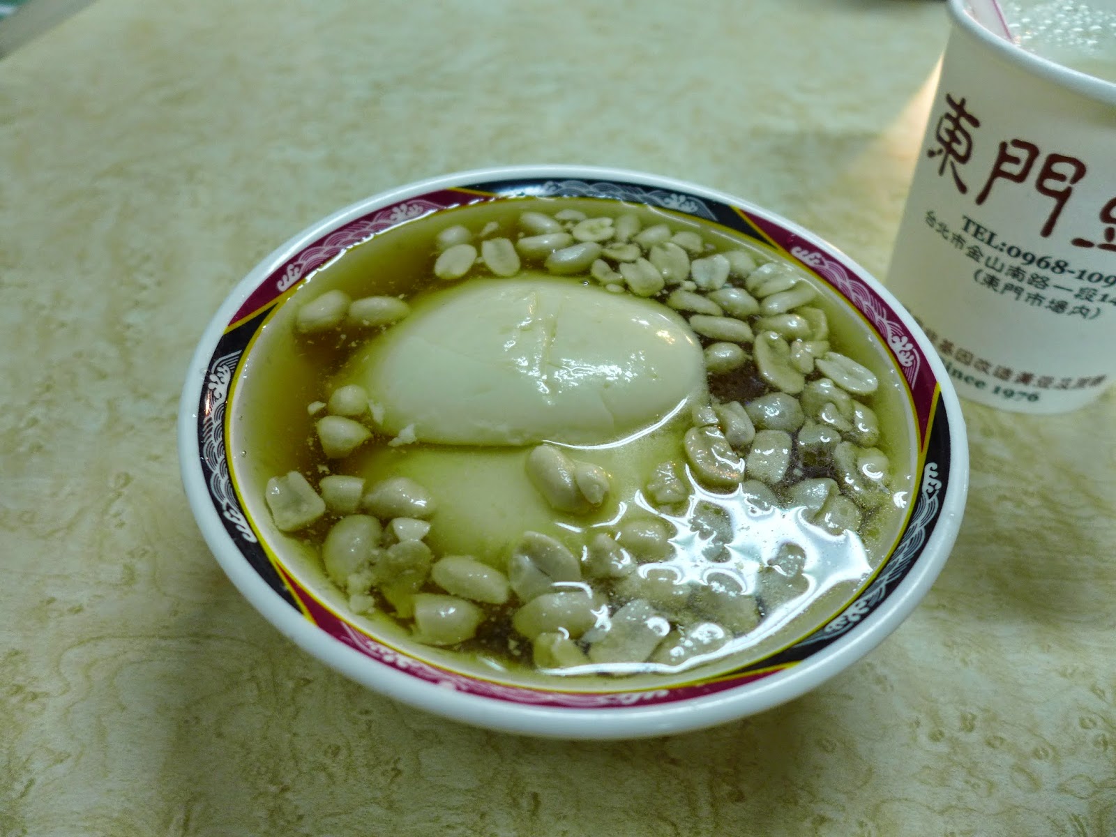 Jiang Ji Dong Men Dou Hua/Tofu, Dong Men soy milk stand, Dong Men ...