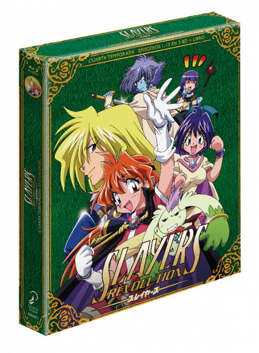 El blog de SushiGeek!: Nueva información sobre Slayers Revolution