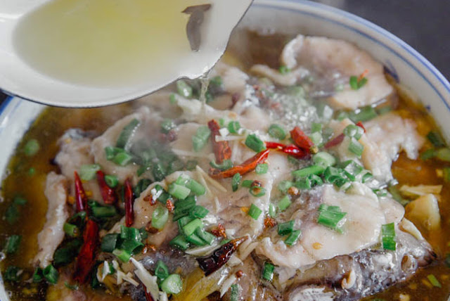 [Chinese Recipes] Szechuan Fish – Suan Cai Y - All Asian Recipes For You