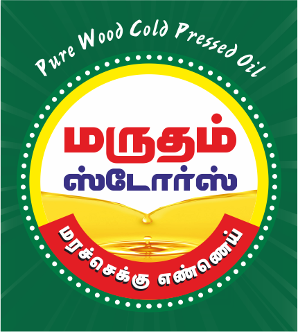 Logo in erode\Logo design in erode\Logo design\Logo Creation in erode ...