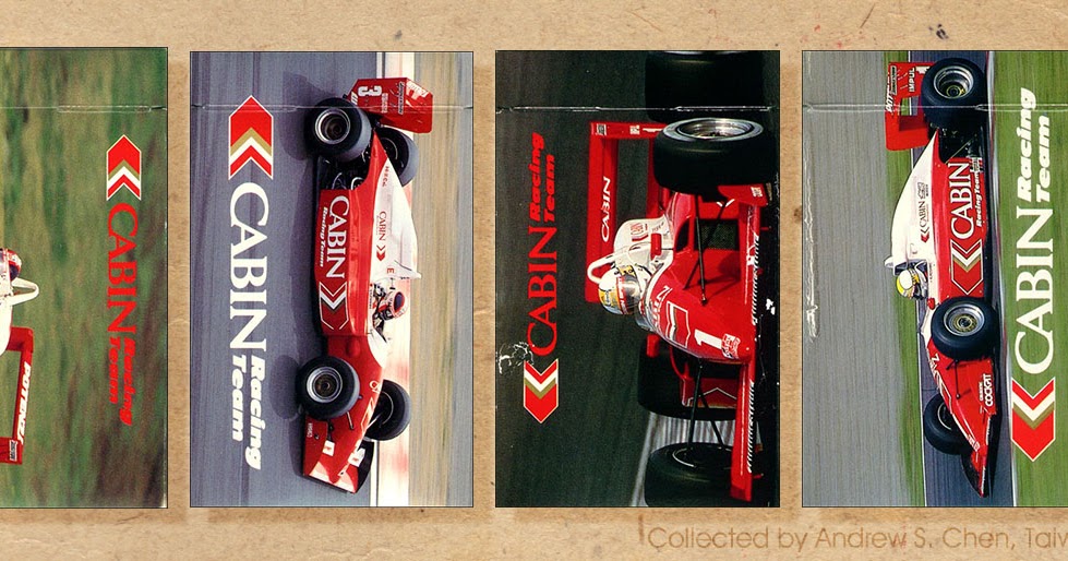 Cabin，Cabin Racing Team限量版菸盒