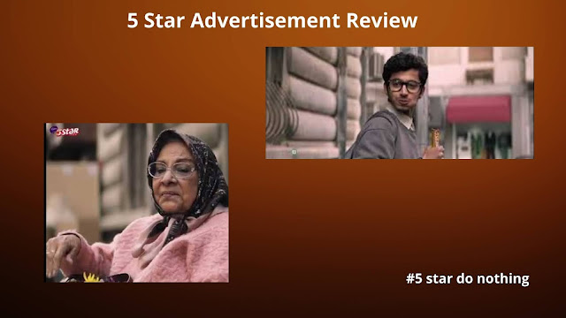 5 STAR AD REVIEW #Eat5StarDoNothing