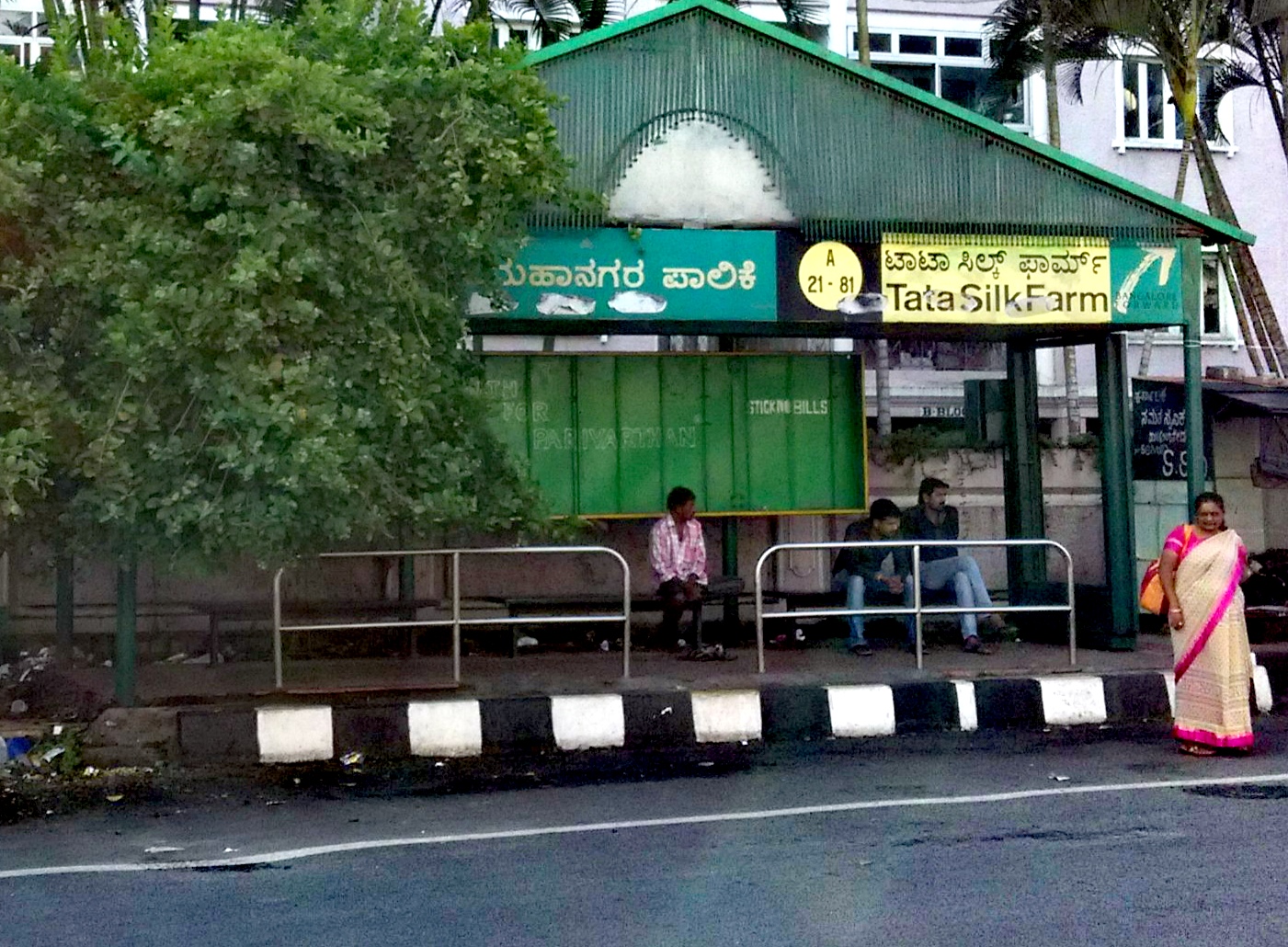 Know your neighbourhood - 12: Jayanagar & JP Nagar