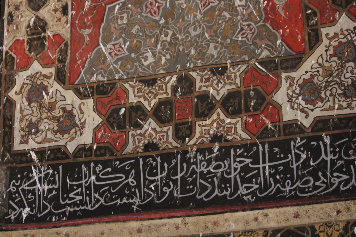 Journeys across Karnataka: Bahamani Tombs, Astur