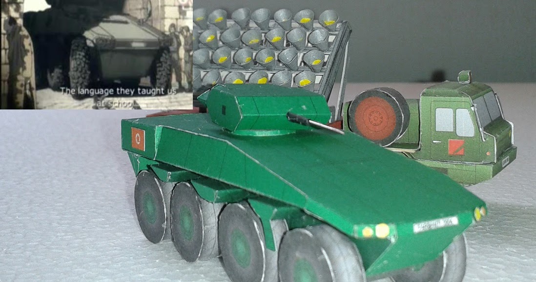 Ace Combat Model - Drawings: Vextra 105