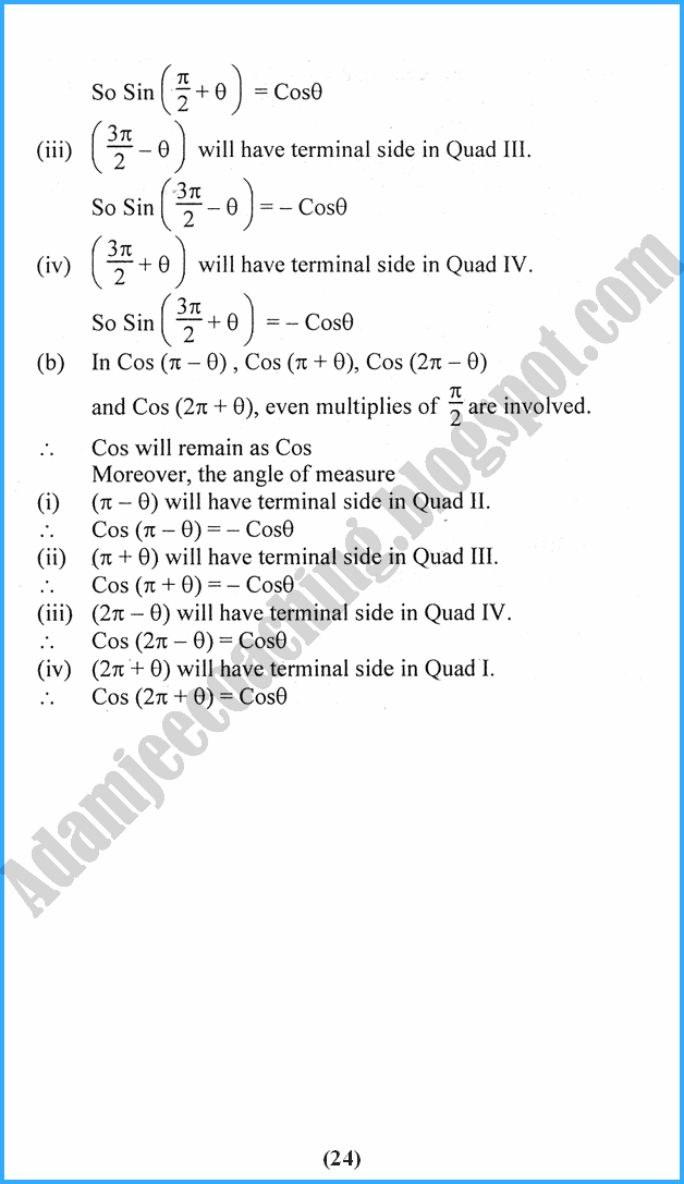 Adamjee Coaching: Trigonometric Identities - Definitions and Formulae ...