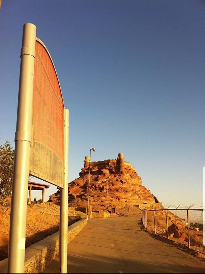 Какво не знаете за Саудитска Арабия: Замъкът Заабал е замък в северната ...