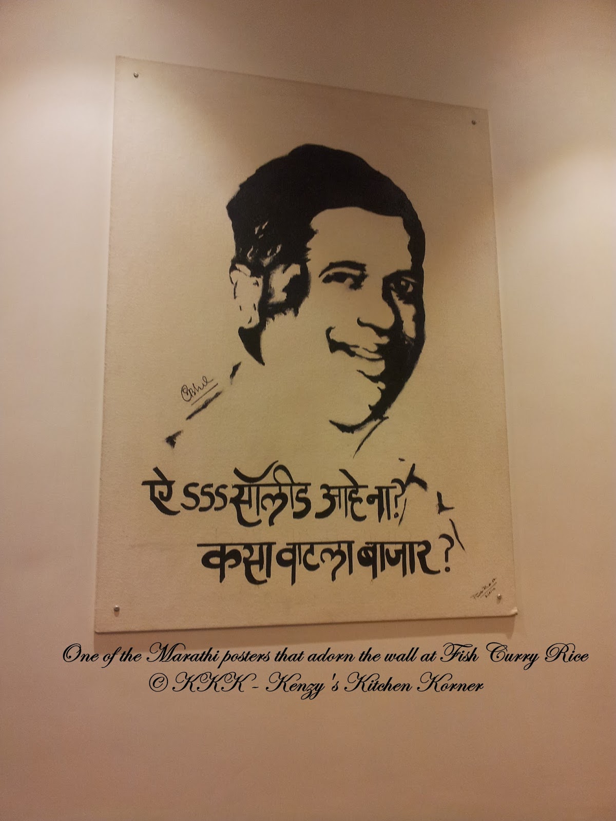 Kenzy's Kitchen Korner... : Fish Curry Rice - The Seafood Saga!