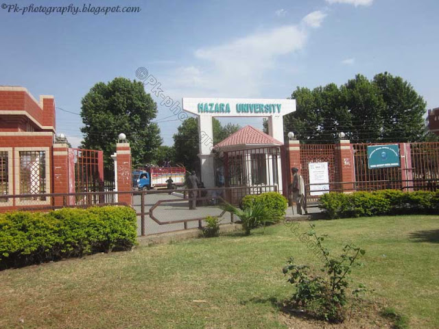 Hazara University | Universities Across World