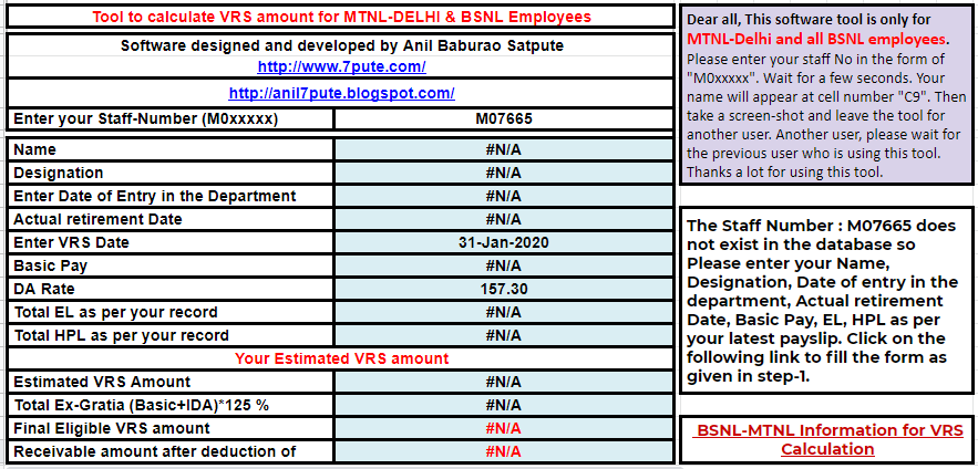 Miraculous world of Numbers: 121-Tool-to-calculate-VRS-amount-for MTNL ...