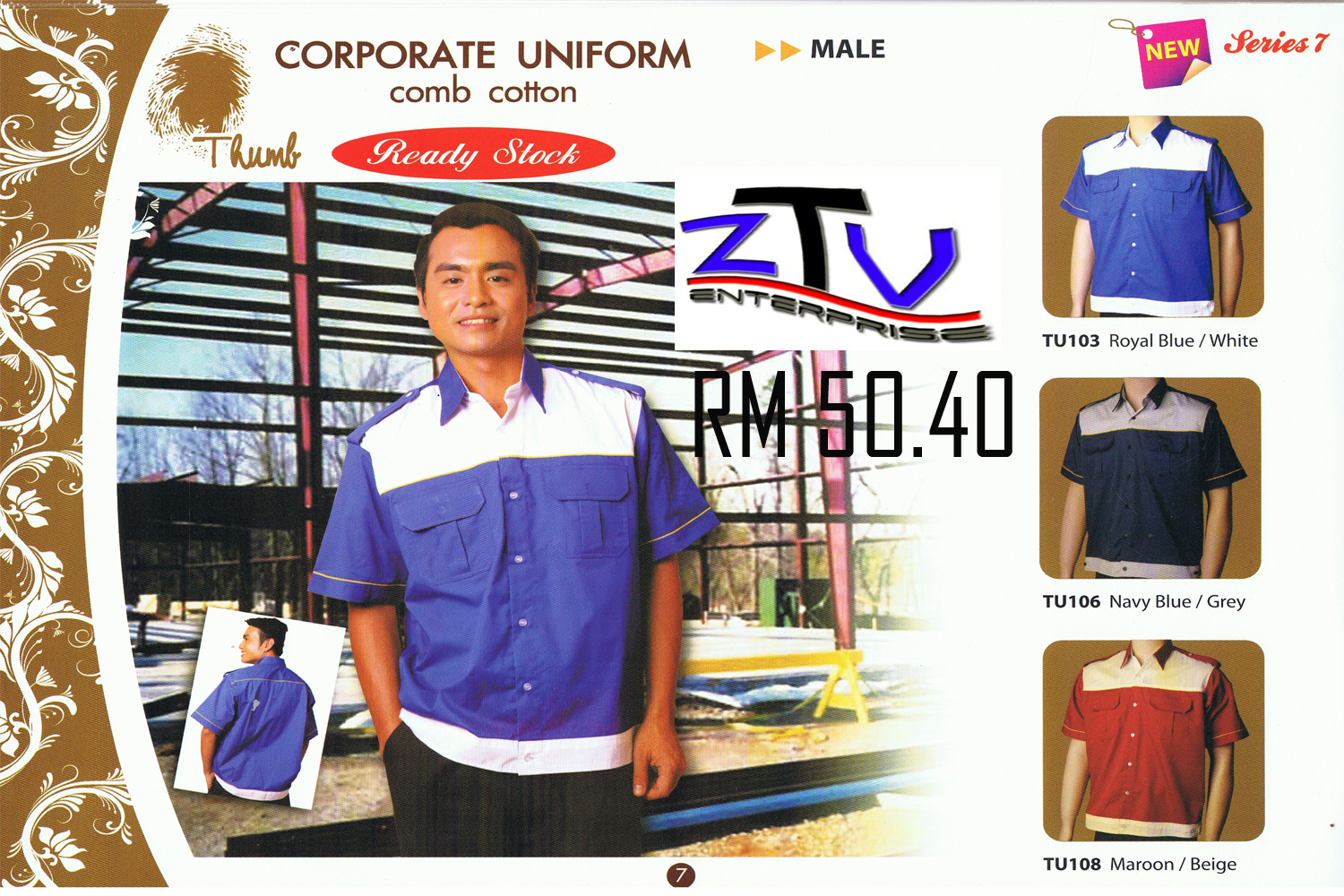 T-Shirt (Ready & Custom Made), Jacket, Hoodies (Hoody) , F1 Shirt ...