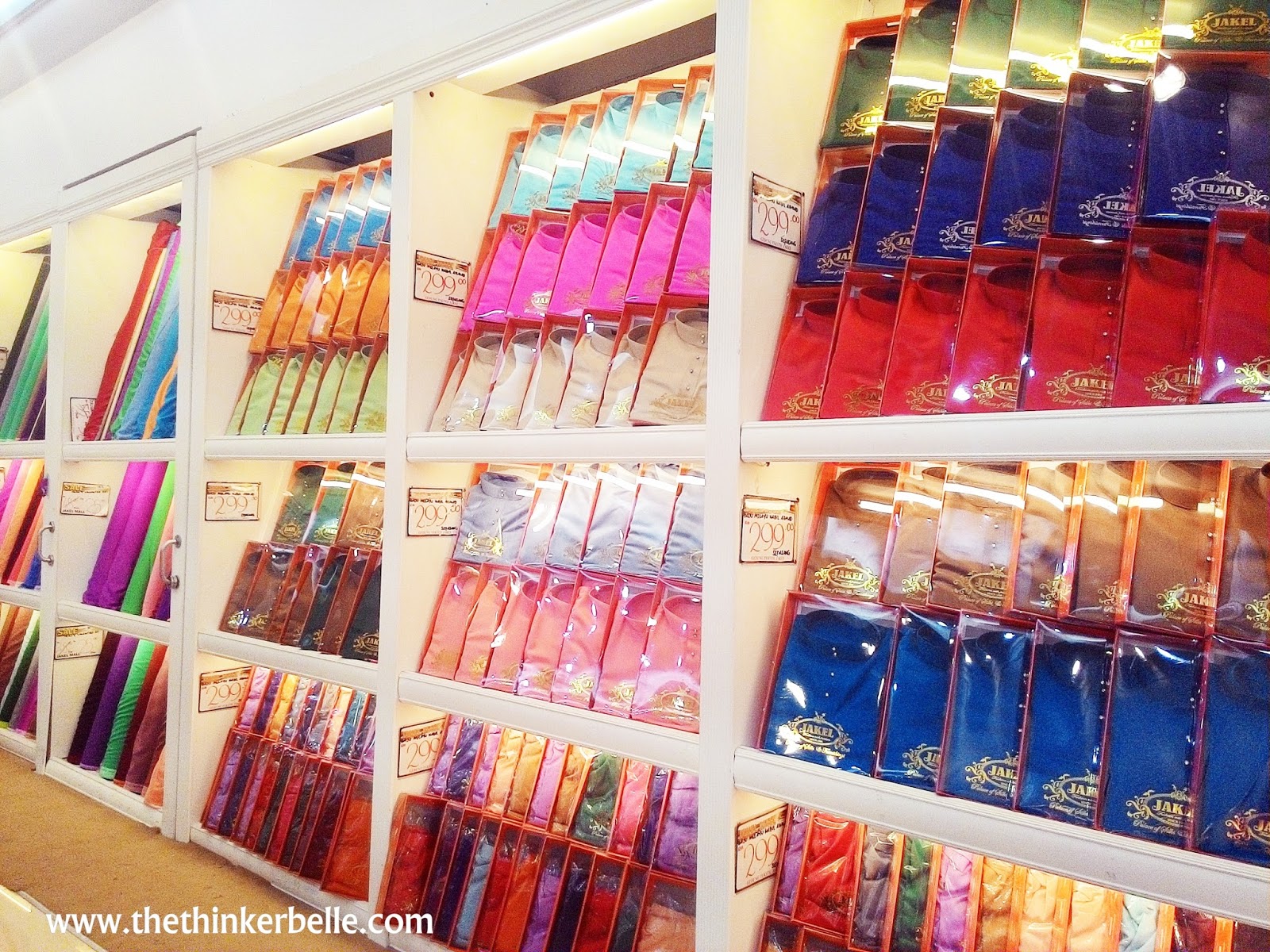 Get Ready for Eid with Jakel - Nabil Ahmad, Rozita Che Wan and Upin ...