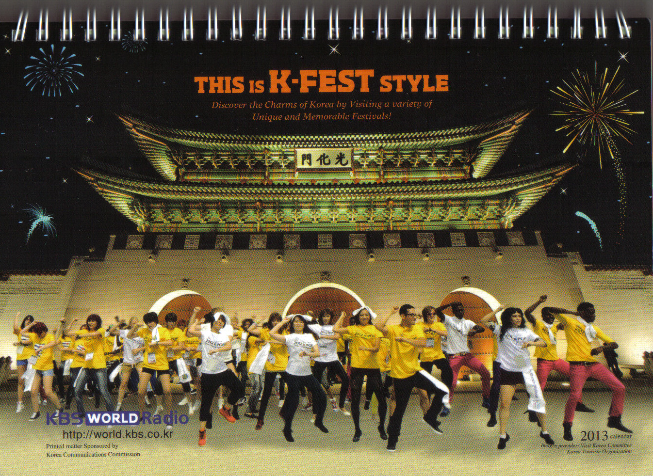 SOUTH EAST ASIA DXING: 2012