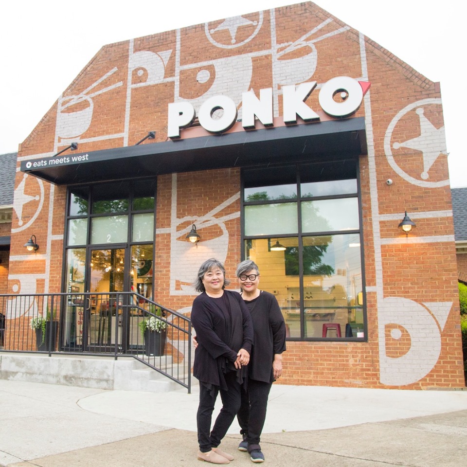 Tomorrow's News Today - Atlanta: [EXCLUSIVE] Poke Gives Way to Ponko in ...