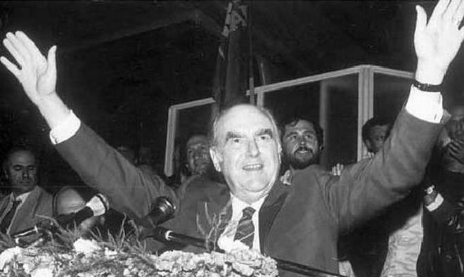 Νομικά Ανάλατα: ΠΑΣΟΚ... Το Συλλεκτικόν!
