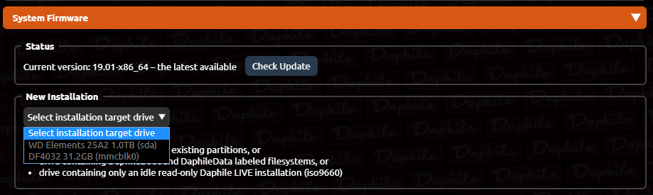 PCで音楽: Daphile 驚きの高音質