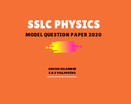 SSLC PHYSICS MODEL QUESTION PAPER 2020 SET 2