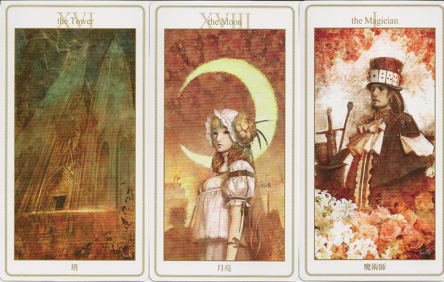 Eno's Tarots: Lunatic Nouveau Tarot (Card Edition)