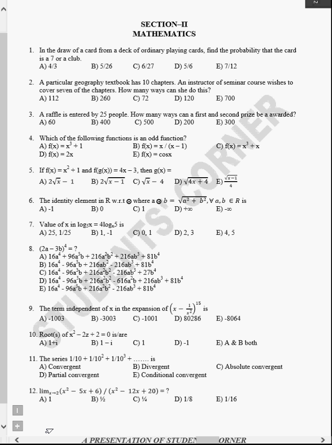 School Education Blog: NED University Pre Entry Test 2012-13 Sample