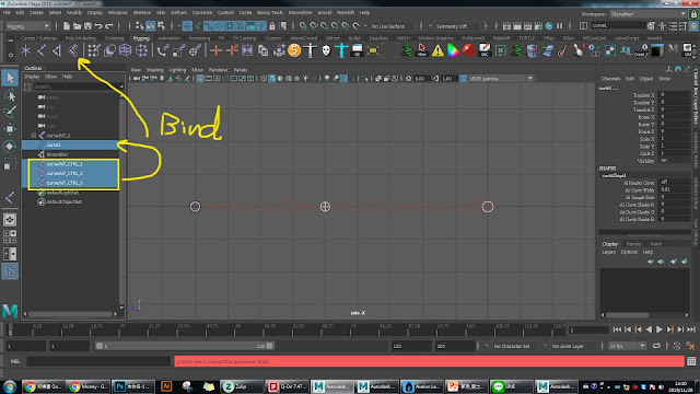 Maya Rigging Curve 與 IK Spline Handle