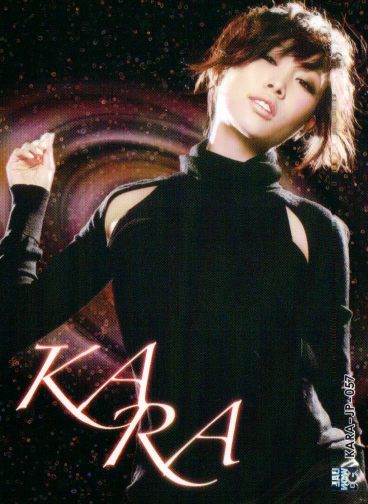 This Card Is Cool - My Life in Baseball Cards: Gallery 2: Starcards ...