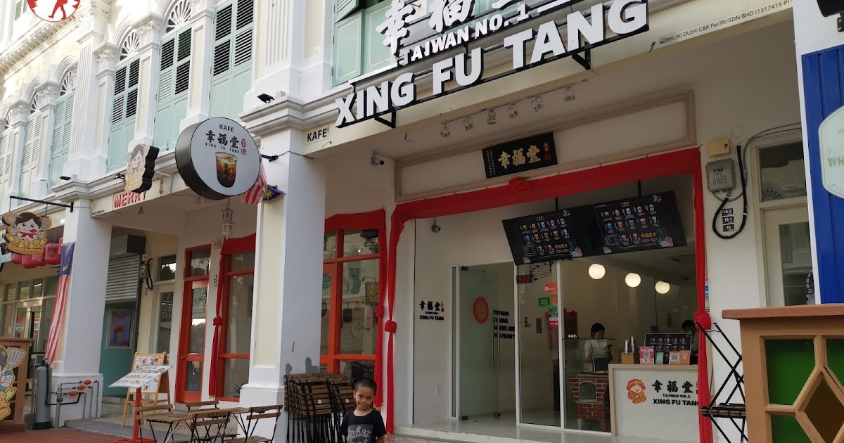 Shah's Travel Diary: Xin Fu Tang Klebang Review